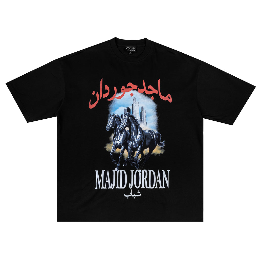 Majid Jordan Logo Majid Jordan Release "King City" And Share The